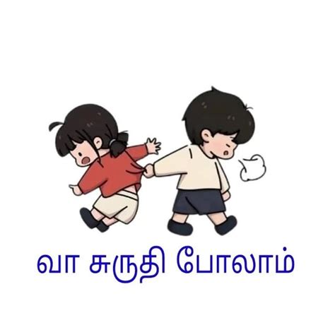 Sathish Sathish Sathish Asp • Threads Say More