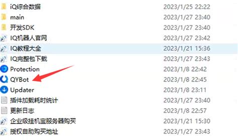 下载软件 离雨云博客