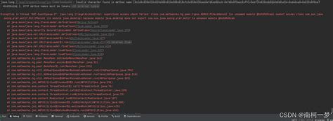 Exception In Thread AWT EventQueue 0 Java Lang IllegalAccessError Superclass Access Check