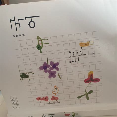 신사고 고1 국어 교과서 Pdf 파일 있으신분 ㅜㅜ 지식in