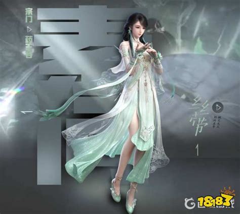 逆水寒手游职业有什么 逆水寒手游职业介绍18183逆水寒专区