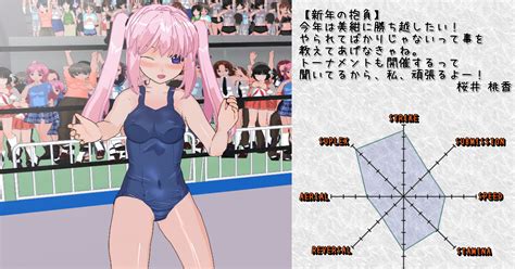 3dカスタム少女 カス子さんの抱負とかパラメータとか。 Dmng55のマンガ Lmcp Lmcpカス子さん紹介 Pixiv