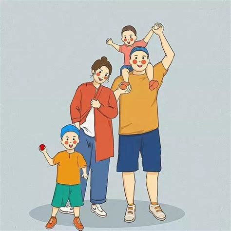 一家四口