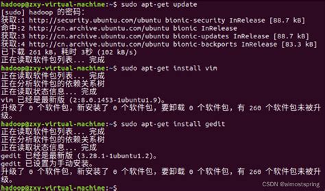 大数据下载hadoop与jdk hadoop下载 CSDN博客