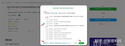 Uniapp Vue Im Im App Vue