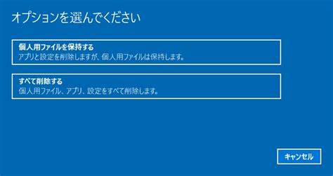 Windows 10回復パーティションを総合的に理解 Minitool Partition Wizard