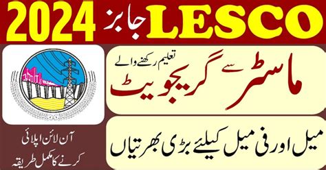 Lahore Electric Supply Company Lesco Latest Jobs June 2024