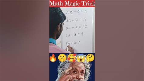 Math Magic 🪄 Crazy Tricks 🔥 L Shorts Viral Mathmagic Ytshorts