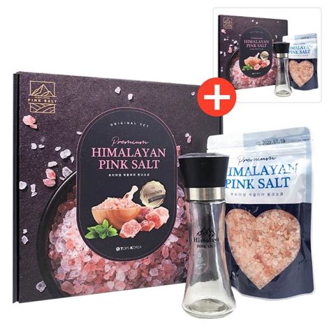 1 1 히말라야 핑크솔트 소금 깨끗한 암염 2p 선물세트 홈플러스 택배배송