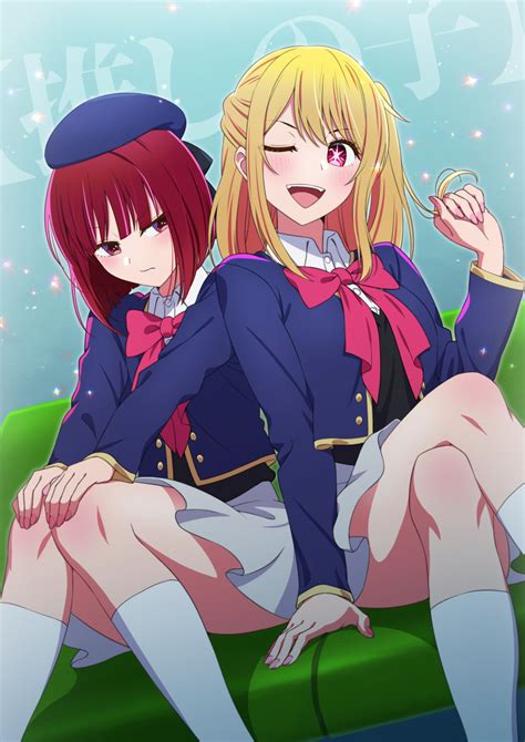 Safebooru 2girls Absurdres Arima Kana Blonde Hair Blue Headwear