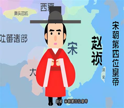 宋朝人物卡通画宋代人物卡通画大山谷图库