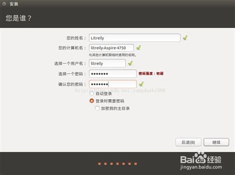 windows7电脑装ubuntu系统成双系统，使用easybcd建立引导而不使用u盘和使用u盘来进行启动安装。 win7 ubuntu