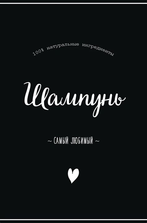 Наклейки для ванной — Яндекс Диск Шаблоны этикеток Наклейки для ванной Этикетки специй