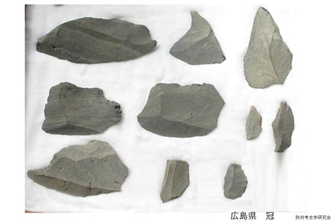 旧石器 一般向け 防府考古学研究会