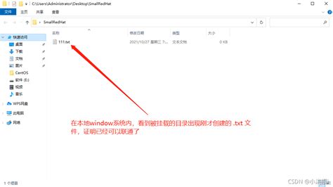 Linux 本地项目文件挂载到虚拟机上面，不用在本地编辑后再上传到虚拟机上，实现高效率开发linux如何挂载虚拟机文件夹 Csdn博客