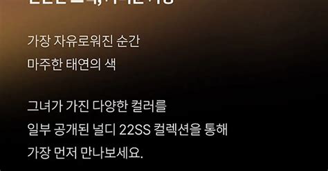 웹디자인 김새롬 숨고 숨은고수