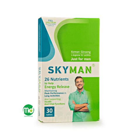 قرص اسکای من با تخفیف ویژه Sky Man مرسی دارو