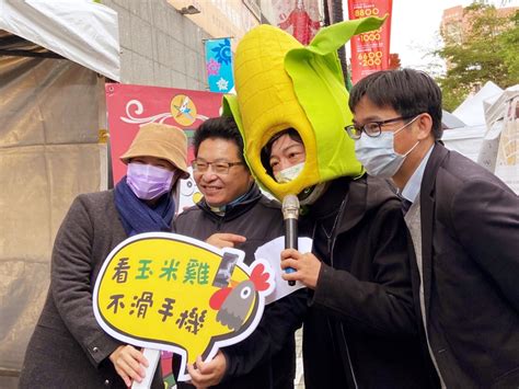 竹美館x新竹遠百 「創市集」北臺社造博覽會再現社造現場創造力