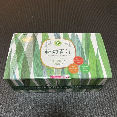アサヒ緑健 緑効青汁 90袋 1箱 新品未開封 By メルカリ