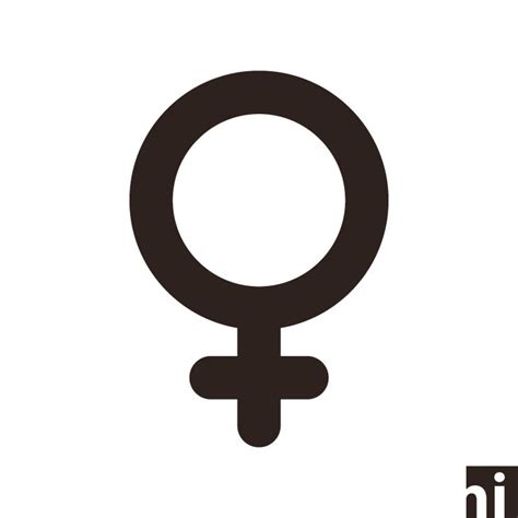 Sexe Symbole Svg Svg Homme Femme Svg Symbole Masculin Symbole De Femme