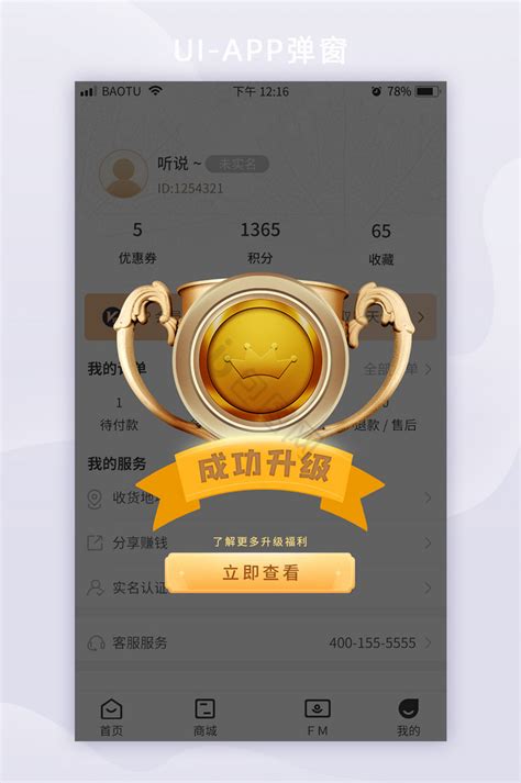 技能等级培训图片 技能等级培训素材免费下载 包图网