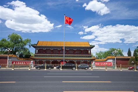 Must See Place In Beijing Zhongnanhai Beijing Central And Southern Seas Travel Guide