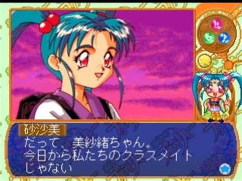 Magical Girl Pretty Samy Part 2 In The Julyhelm Screenshots And Videos