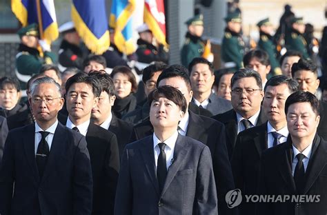 이준석 이재명 피습에 생각 다르다고 극단적 행동 용납 안돼 나무뉴스