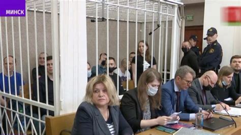 В Минске 10 оппозиционерам вынесены приговоры до 17 лет тюрьмы