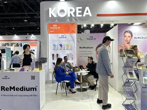 Exhibition Remedium Korea