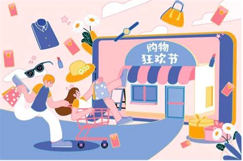 这个双11，你还在血拼吗？ 知乎