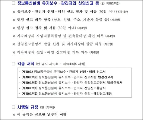 인쇄하기