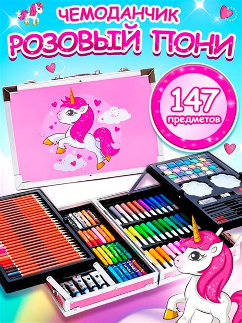 Wildberries — интернет магазин модной одежды обуви и аксессуаров