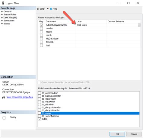 Методы авторизации Sql Server логины и пользователи базы данных Sql