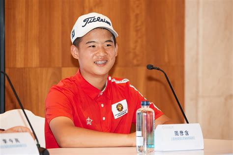 沃尔沃中国公开赛发布2022年青少年赛事计划球员全国赵琴