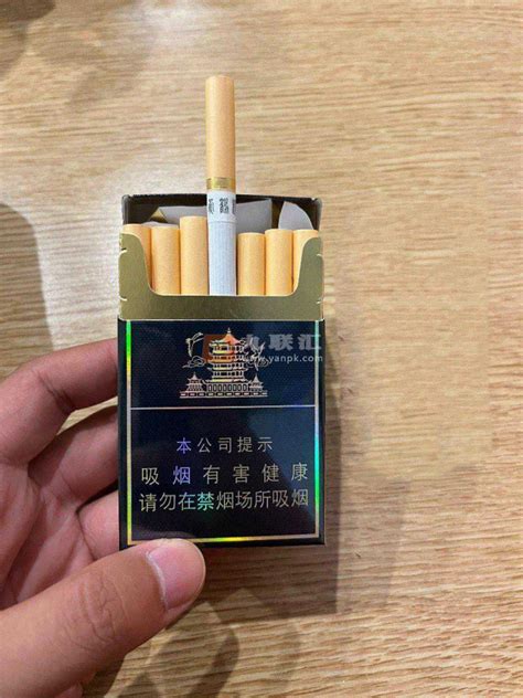 21513271黄鹤楼硬珍品相册图片浏览 九联汇
