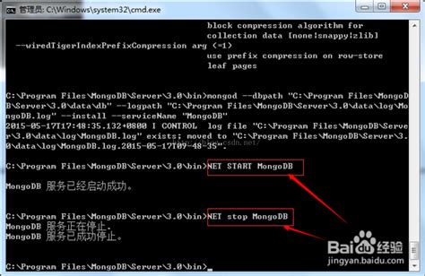 安装mongodb遇到的问题 mongodb 5 0 30 2008r2pius ssl 64 bit setup servic csdn博客