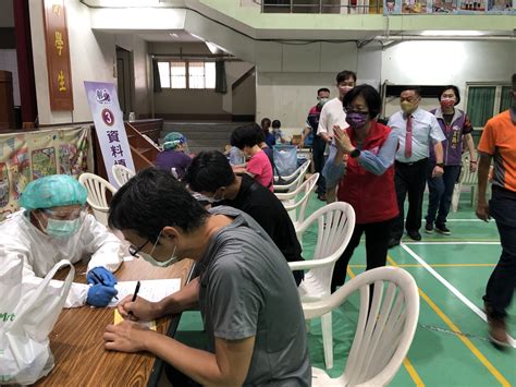 彰化縣公益頻道基金會 彰化縣第四輪疫苗預約接種開打