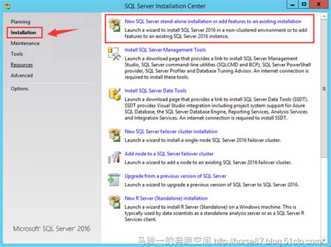 Sharepoint Server 2016 部署安装（四）—— 安装sql Server 2016（上）51cto博客