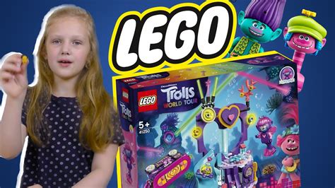 🎵 ЛЕГО Тролли 2 МИРОВОЙ ТУР ! Вечеринка на Техно-рифе !! LEGO 41250 😍 ...