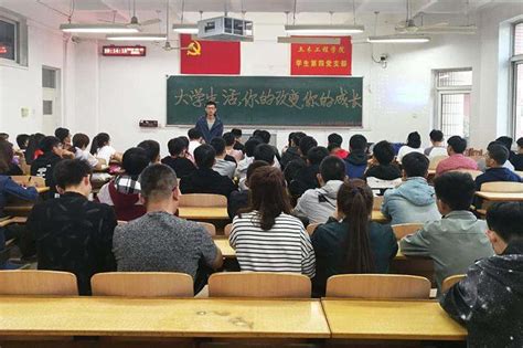 教育部：对大学生合理“增负”