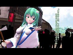 Touhou Sex xxx Videos Porno Móviles Películas iPornTV Net