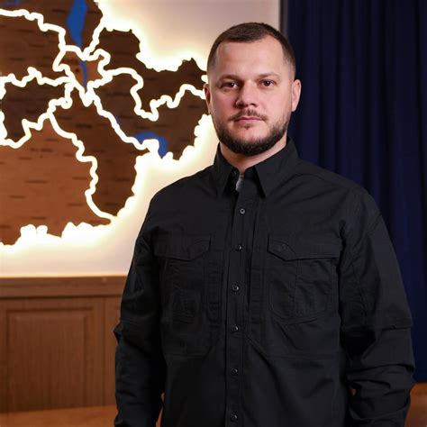 Фастівська районна державна адміністрація Міністерство цифрової