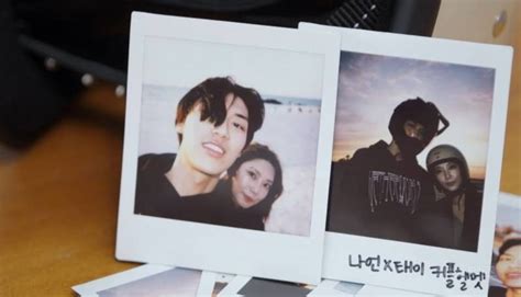 Instiz