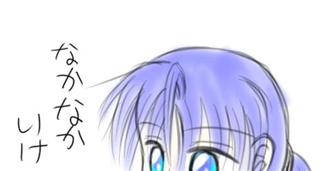 ピク主金平糖】 【ピク主】こんぺいと【金平糖】 ファルのイラスト Pixiv