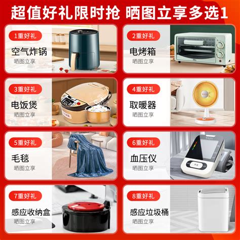 海尔haier洗碗机 海尔15套洗碗机hwy15 B266beu1 报价参数图片视频怎么样问答 苏宁易购