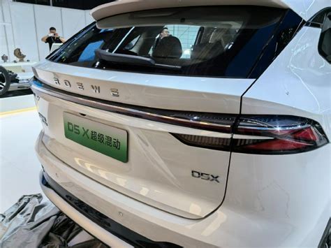 2024北京车展探馆：荣威d5x Dmh 新浪汽车