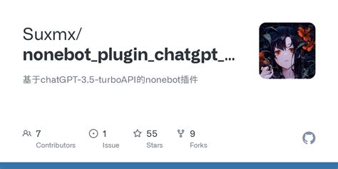 Github Suxmx Nonebot Plugin Chatgpt On Qq Chatgpt Turboapi
