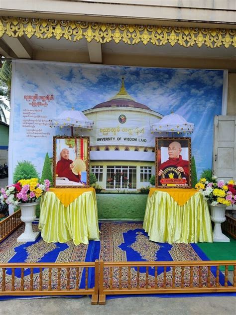 ဒေါက်တာ အရှင်နန္ဒမာလာ ဘိဝံသ သုတဓမ္မဒီပလိုမာ စာဖြေဌာန အသီးသီးမှ ပြင်ဆင်ပြီးစီး နေသည့် မှတ်တမ