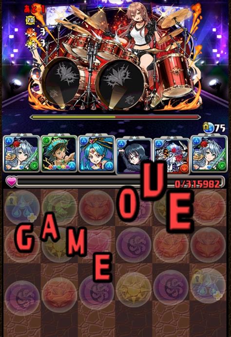【パズドラ】おかわり。 エルさんのぱずどら日記。